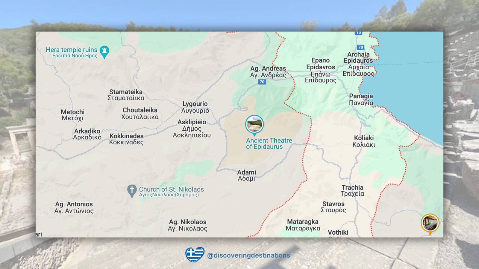 Discover Epidaurus Greece: Ancient Theatre, Archaeological Sites, and More