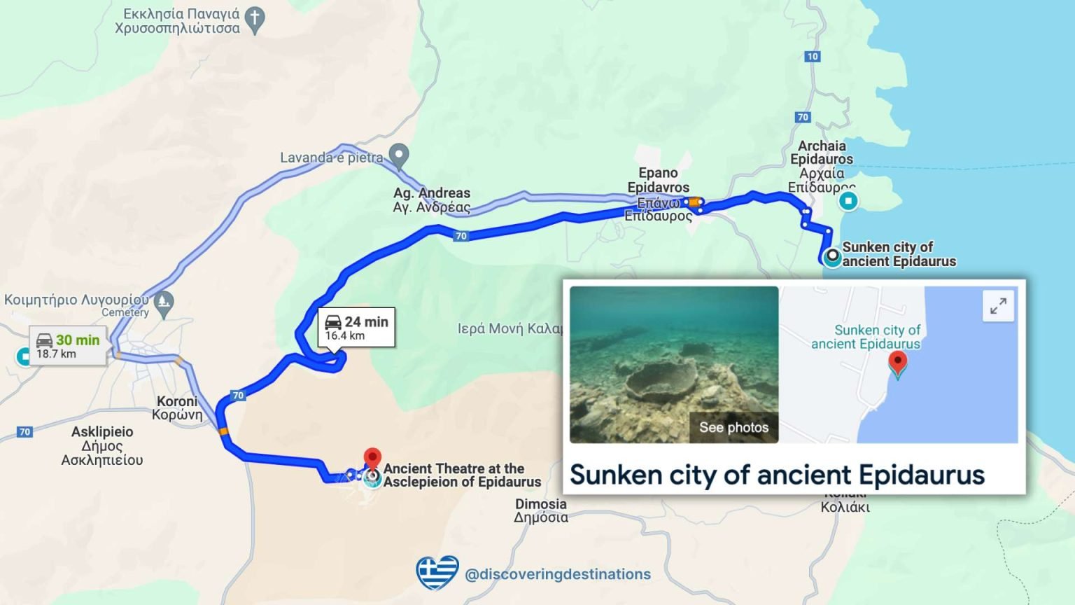 Discover Epidaurus Greece: Ancient Theatre, Archaeological Sites, and More