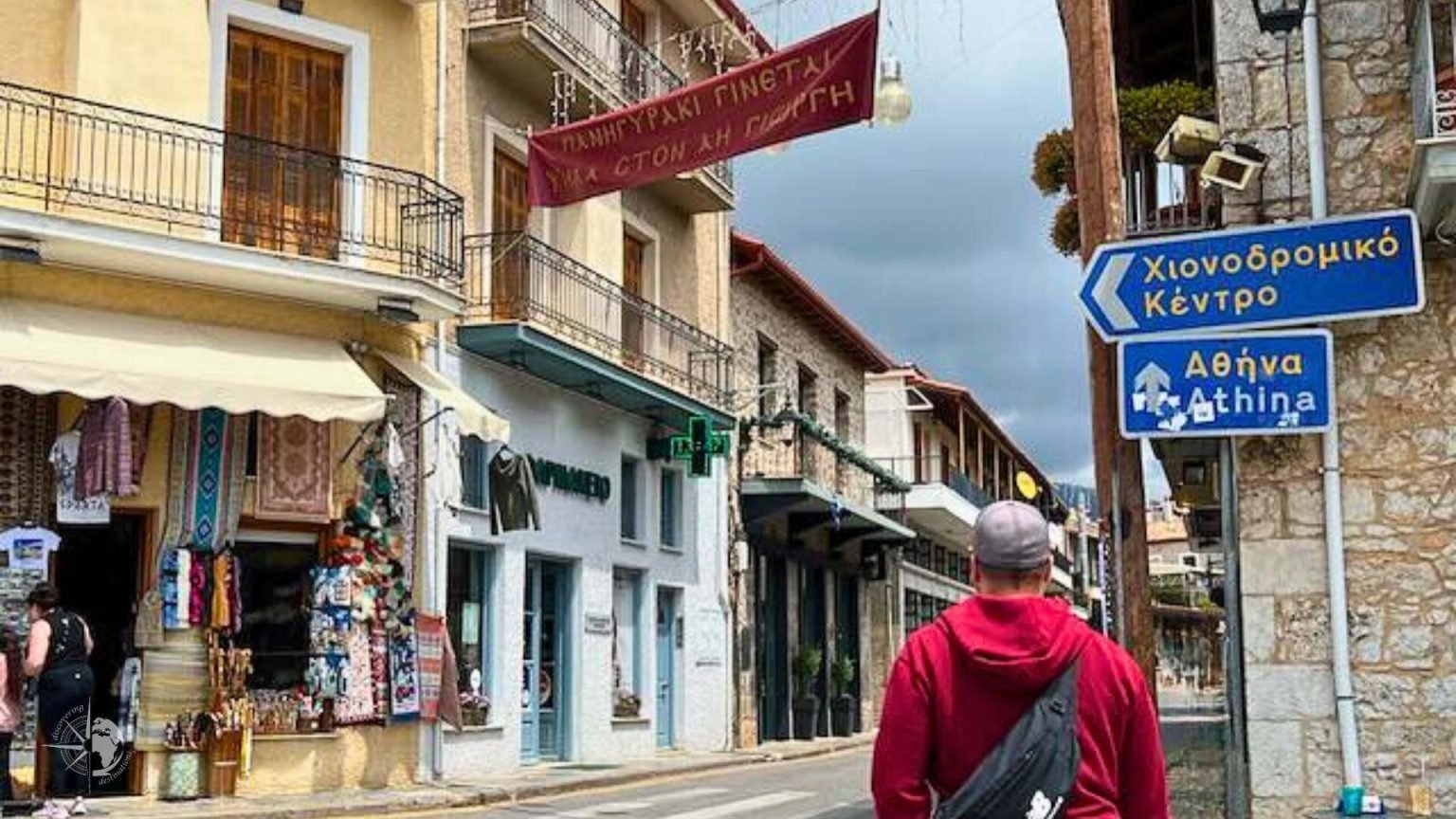 Arachova Greece: Discover the Charming Mountain Village Near Delphi