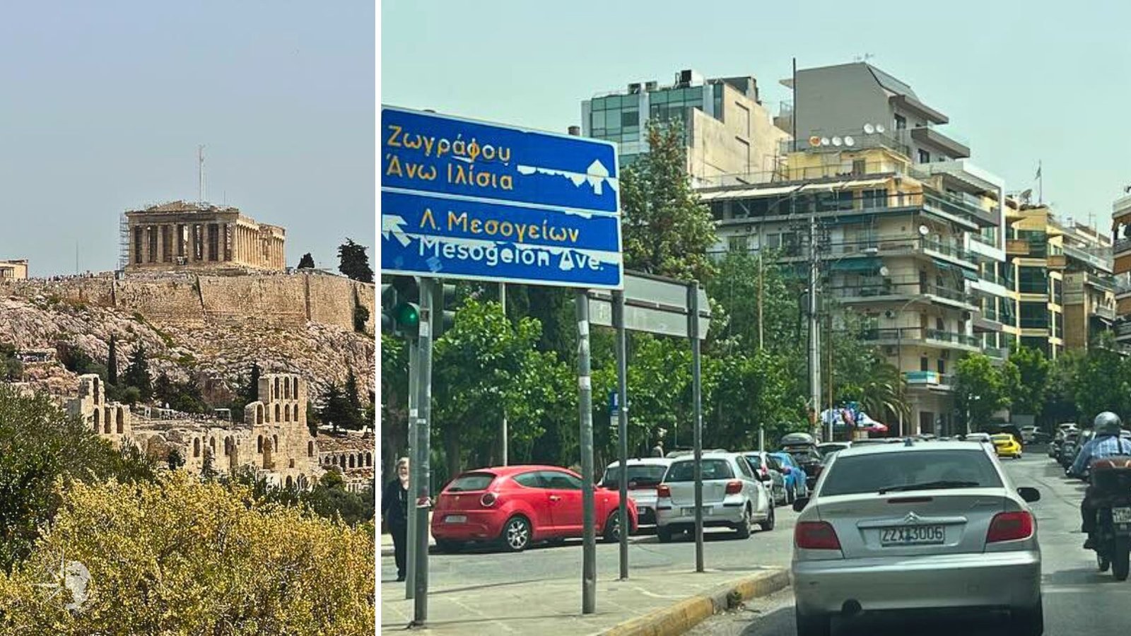 Discovering Athens, Greece in 2 Days: Ideal 2-Day Itinerary for First ...